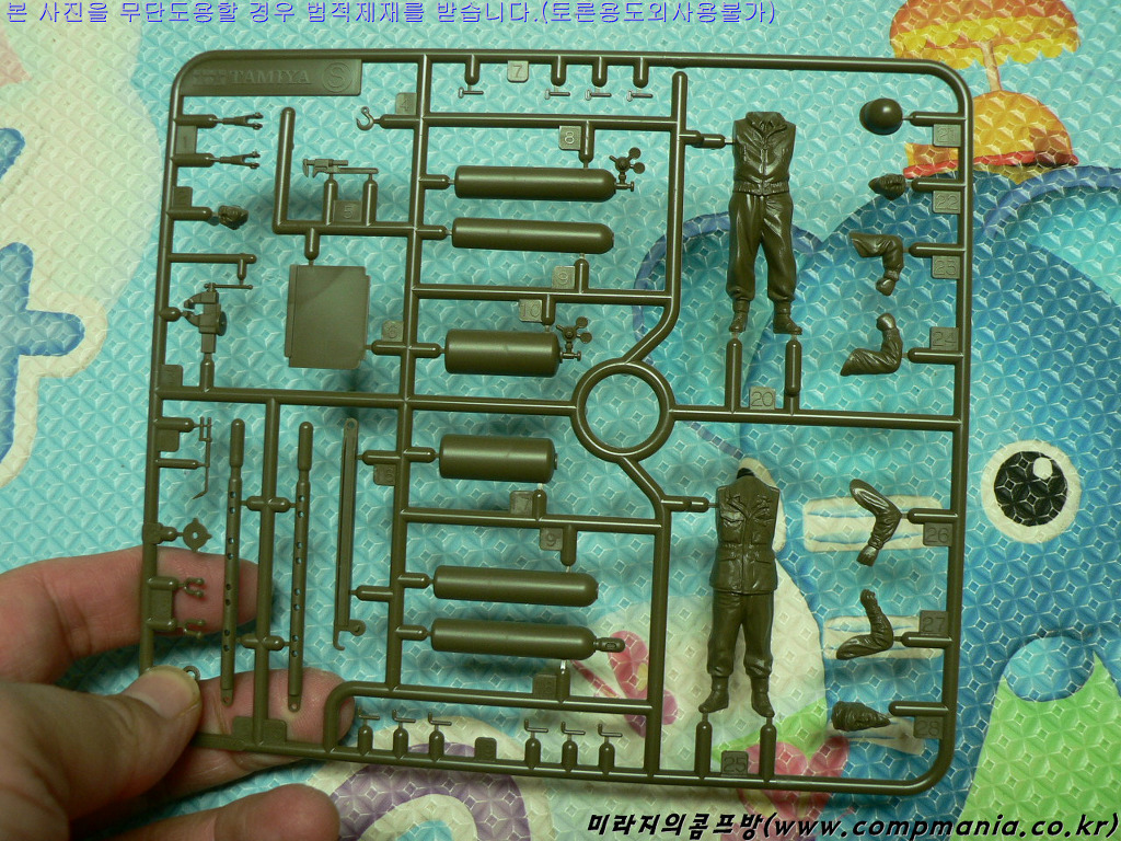 U.S 2 1/2 Ton 6x6 Cargo Truck Red Ball Express #89648 [1/35 TAMIYA MADE ...