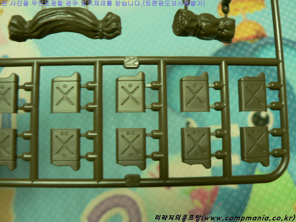 U.S 2 1/2 Ton 6x6 Cargo Truck Red Ball Express #89648 [1/35 TAMIYA MADE ...