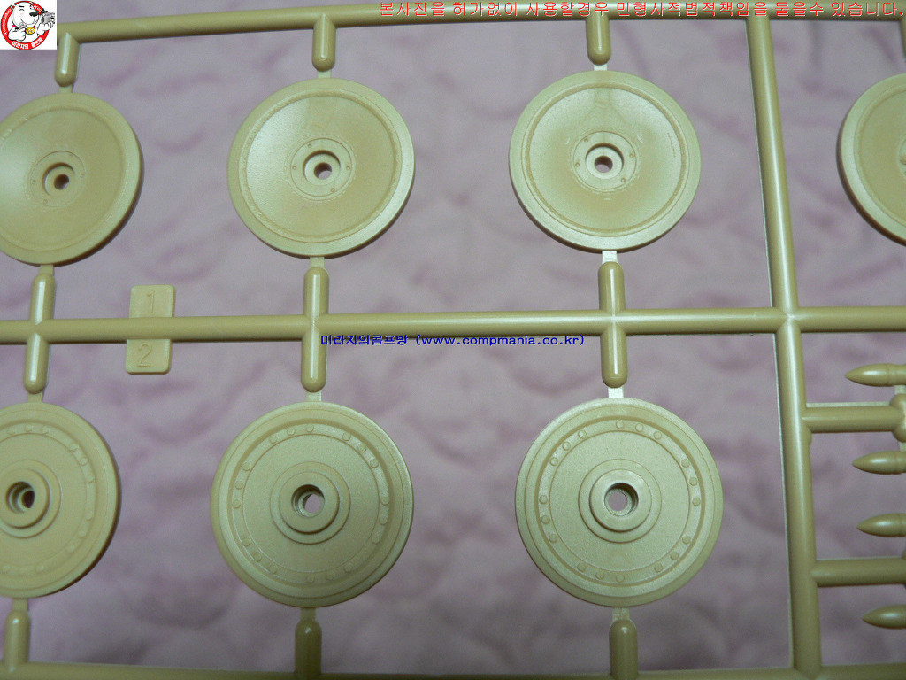 GERMAN TIGER-I ' Ver. MID" #13287 [1/35th ACADEMY MADE IN KOREA] PT1 ...