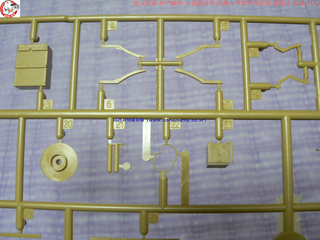 AEC MATADOR MID PRODUCTION TYPE #AF35239 [1/35th AFVCLUB MADE IN TAIWAN ...