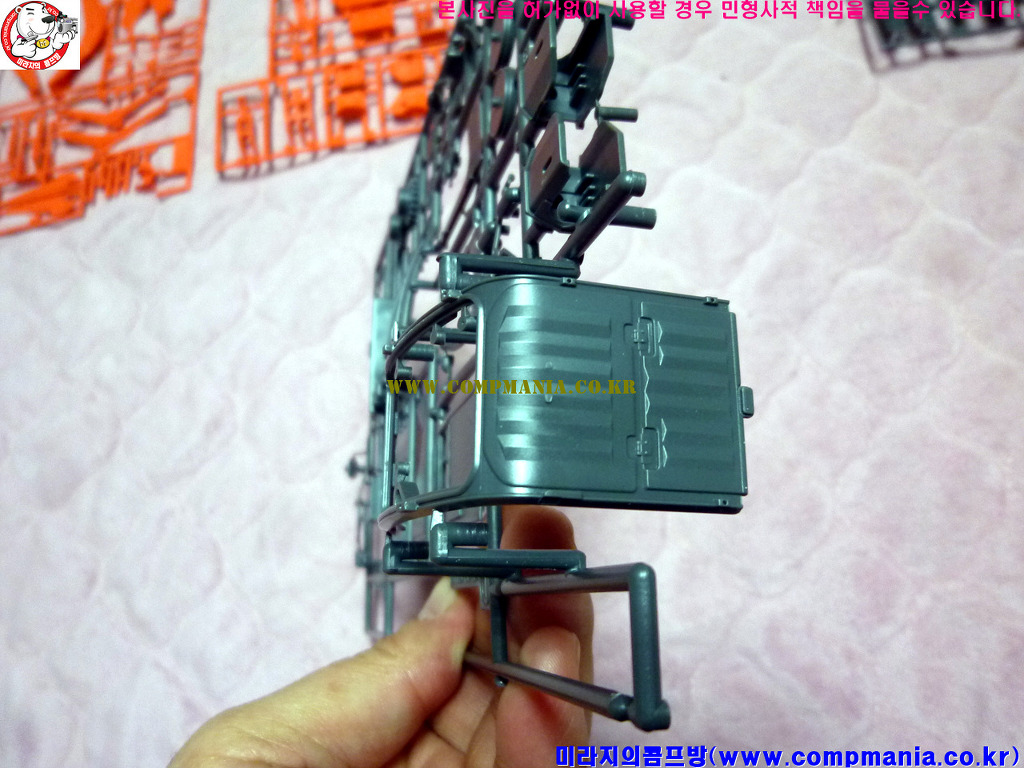 Hitachi Construction Machinery Astaco NEO Double Arm Working Machine ...