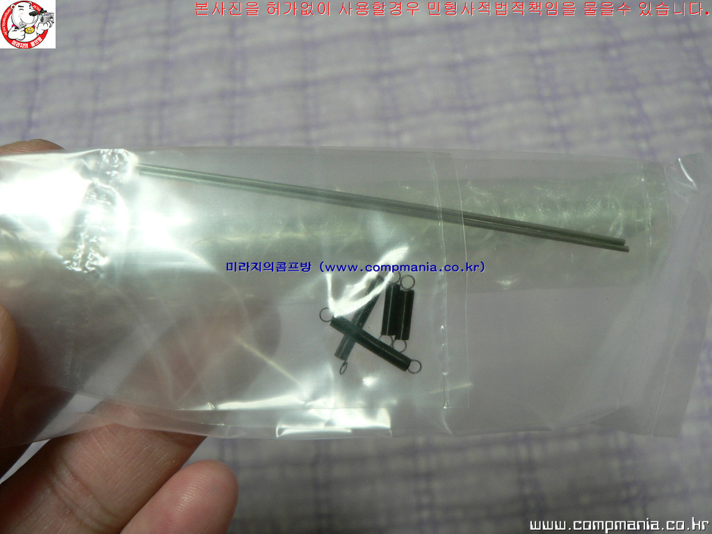 German Pzkpfw IV Ausf.J Medium Tank #00921 [1/16th Trumpeter Made in ...