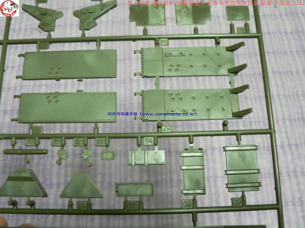 Faun Elephant SLT-56 Panzer transporter #00203 [1/35th Trumpeter Made ...