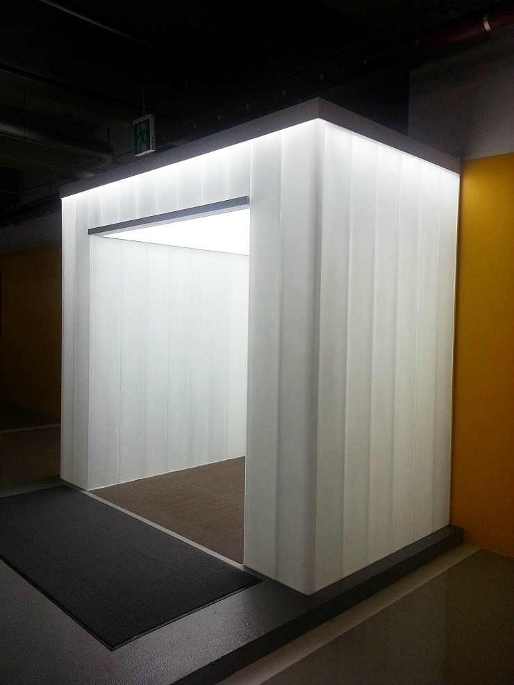 유글라스(LINIT U-glass low iron)가 화이트하게 종로 영풍문고 내부 지하주차장에도 시공되었습니다. - 건축이야기 ...