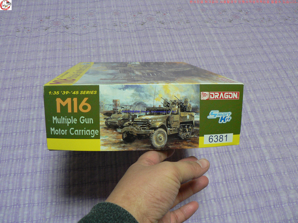 M16 Multiple Gun Motor Carriage #6381 [1/35th DML MADE IN CHINA] PT1 ...