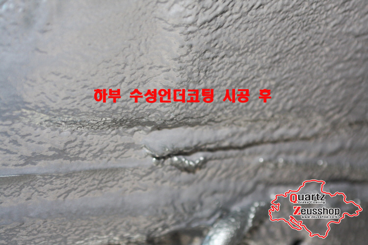 Yf소나타수성언더코팅천안언더코팅천안자동차방음자동차언더코팅휠하우스방음언더코팅하부코팅하체방음엔진룸방음카울방음본넷방음격벽방음방음방청 언더 코딩ㆍ방음ㆍ방청