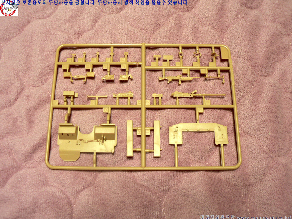 RSOV (Ranger Special Operations Vehicle) w/MG #82450 [1/35 HOBBYBOSS ...