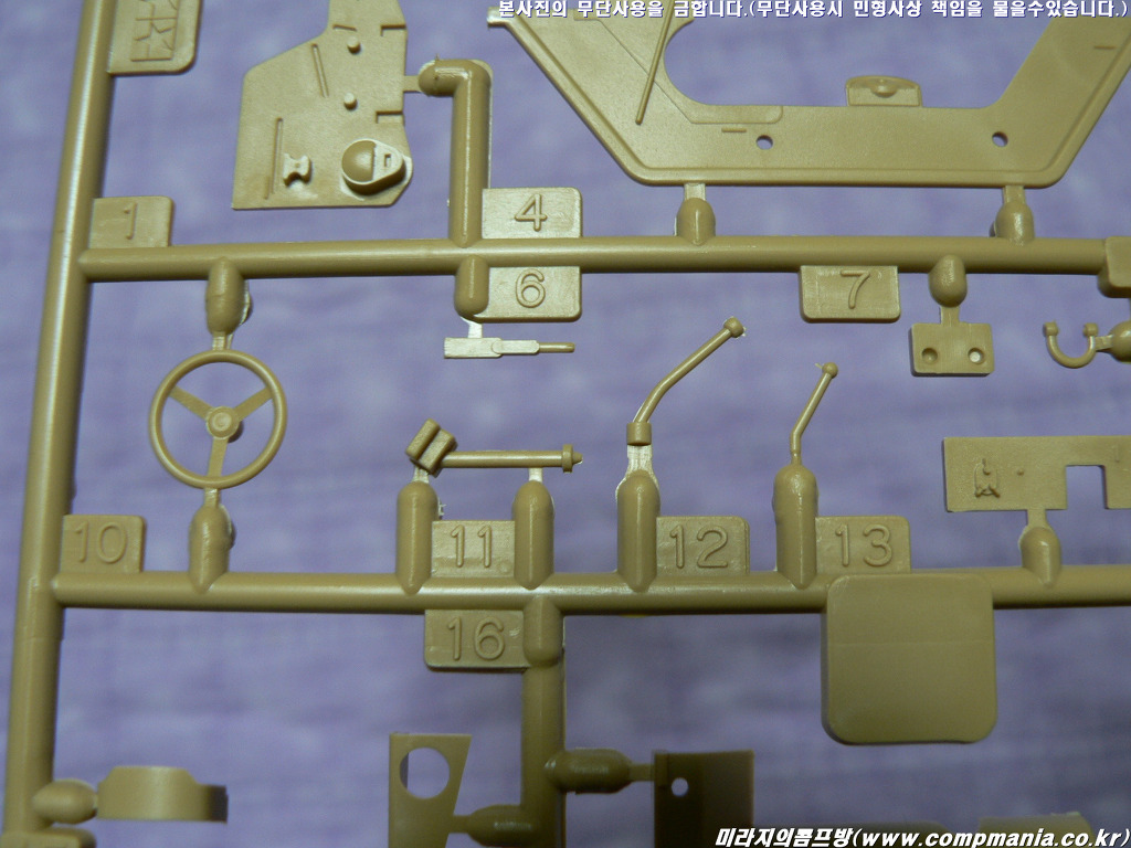 U.S Utility Truck M151A2 - "Grenada 1983" #35332 [1/35 TAMIYA MADE IN ...