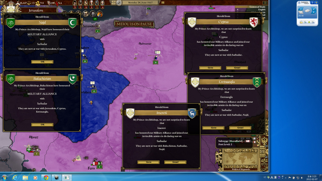 [meiou] 예루살렘의 부활 by 구호기사단 - 14 - - Europa Universalis - Europa Universalis