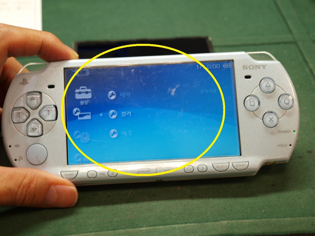 [2005]PSP수리 - 액정(LCD)파손 수리 - ★게임기 수리완료 사진★ - 게임닉스-닌텐도수리,PSP수리 전문점