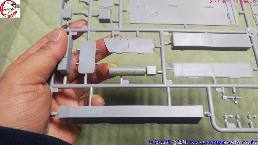 DKM U-Boat Type VIIC U-552 #06801 [1/48th Trumpeter Made in China] PT2 ...