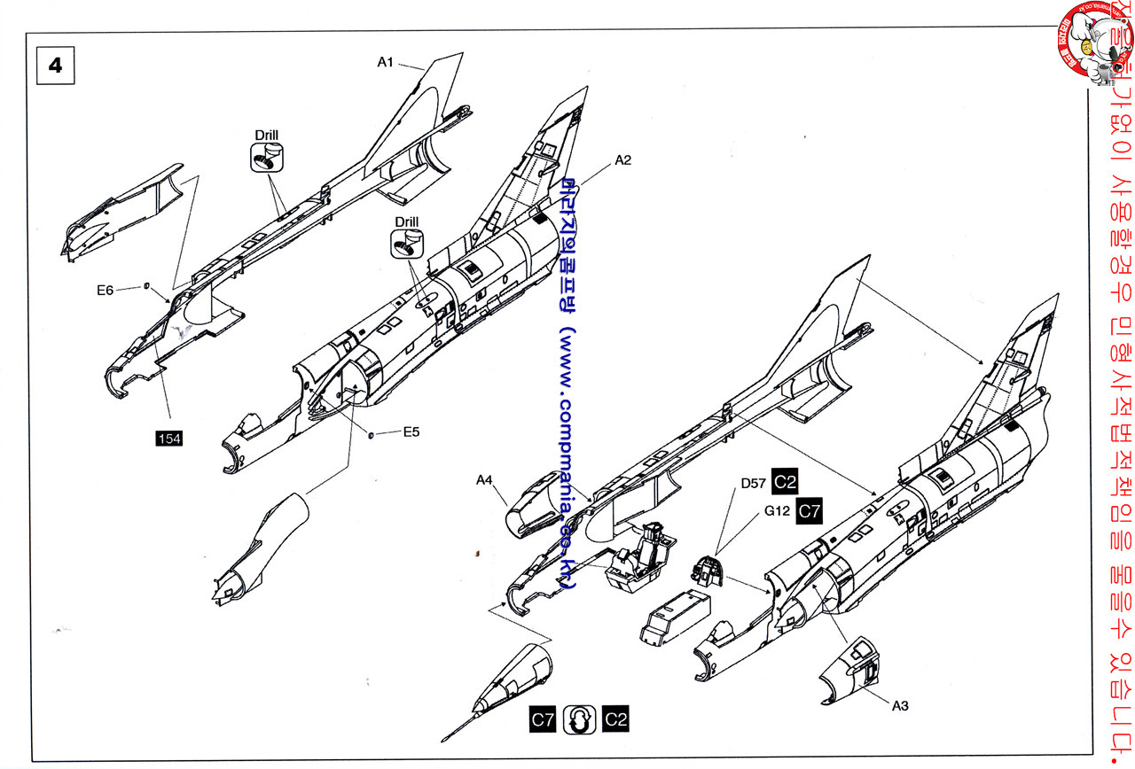 Israeli Air Force Kfir C2/C7 #48046 [1/48th KINETIC MADE IN CHINA] PT4 ...