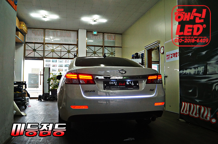 뉴SM5 플레티넘 데이라이트2WAY,면발광 아이라인2WAY,LED리플렉터(해신LED,SM5노바,SM5 데이라이트,SM5 헤드라이트,SM5 개조,SM5 튜닝,SM5 라이트튜닝 ...