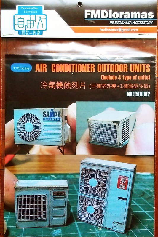 [FMDioramas] 풀 에칭 조립키트, Freedom Man Dioramas 프리덤맨 디오리마 1/35 Air ...