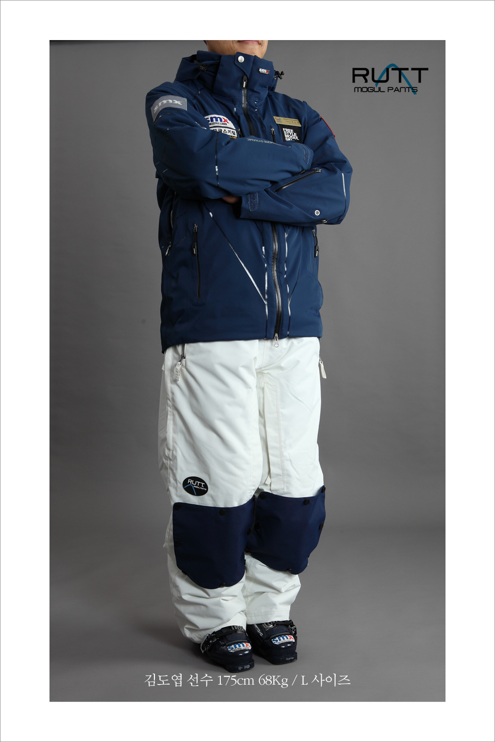 17/18 RUTT mogul-pants 루트 모글바지 풀 샷 Size 참고사진 - [자유]게시판 - 모글제국 SMX