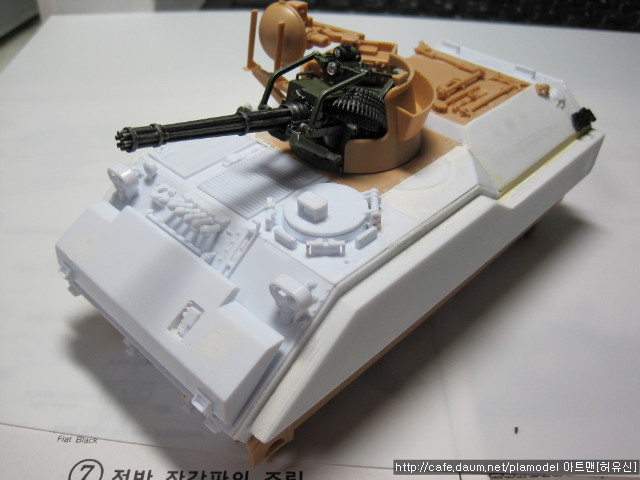K263A1 자주발칸 - · AFV - 플라모델(plamodel)