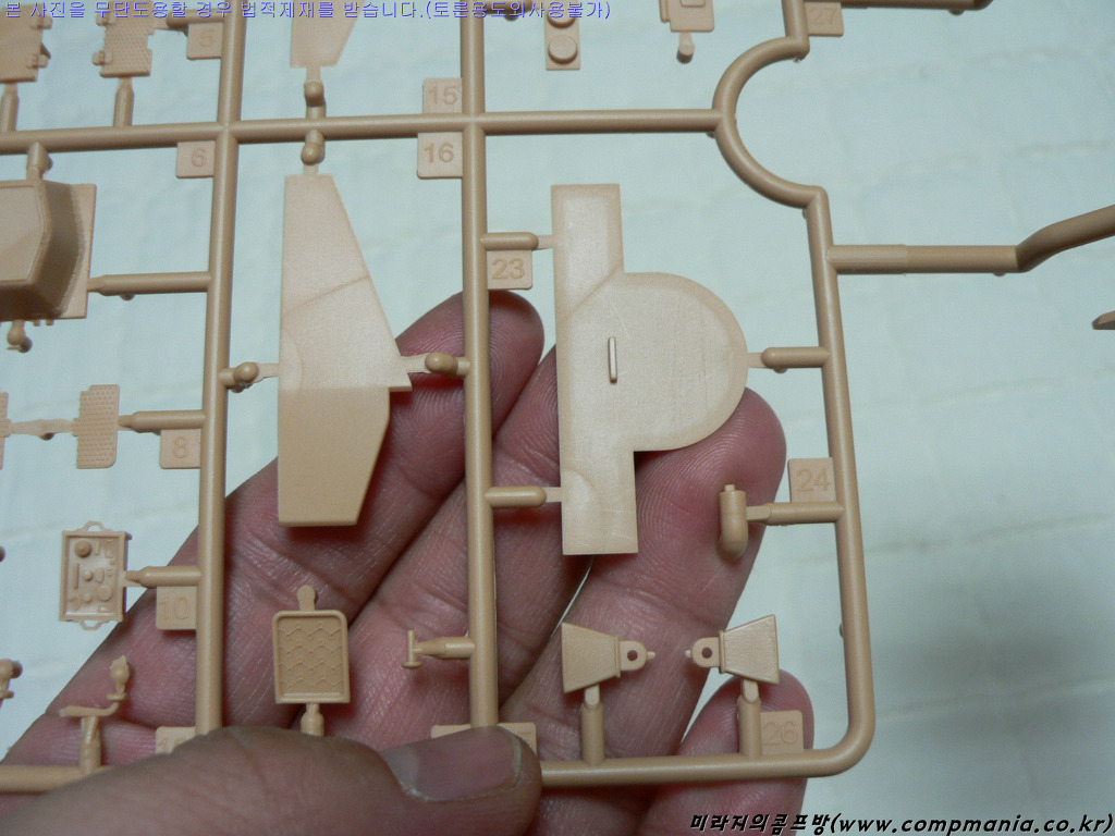 Krupp/Ardelt Waffentrager 88mm PAK-43 #01587 [1/35 TRUMPETER MADE IN ...