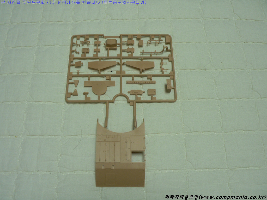 Krupp/Ardelt Waffentrager 88mm PAK-43 #01587 [1/35 TRUMPETER MADE IN ...