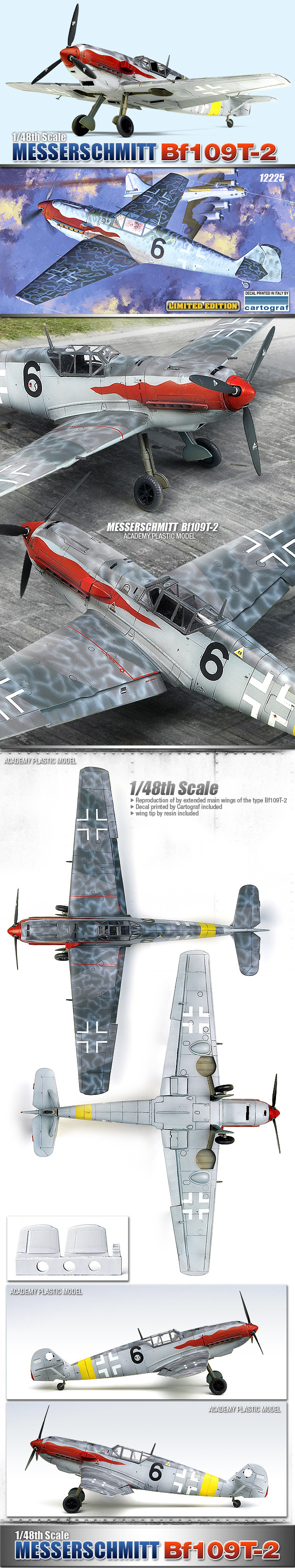 Bf109T-2 MESSERSCHMITT 한정판 [1/48 ACADEMY MADE IN KOREA] - Ⅱ AERO ...