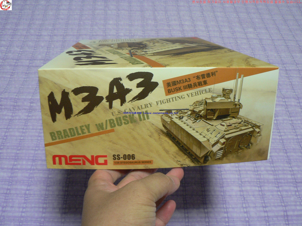M3A3 /W BUSK III #MSS-006 [1/35th MENG MODEL MADE IN CHINA] - Ⅱ AFV ...