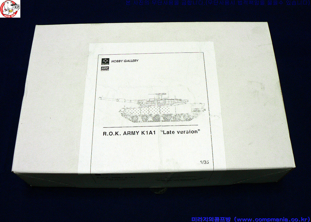 R.O.K ARMY K1A1 "LATE VERSION" FULL KIT (한정판) [1/35 HOBBY GALLAY MADE IN KOREA] - Ⅱ AFV & 밀리터리 류 ...