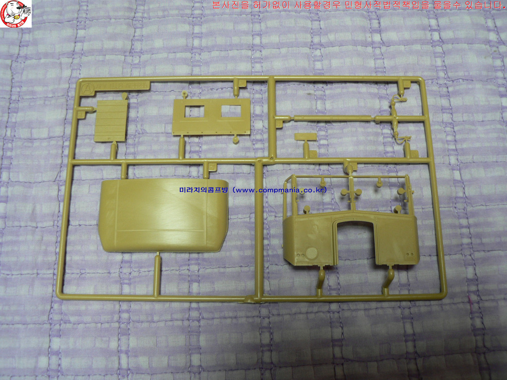 AEC MATADOR MID PRODUCTION TYPE #AF35239 [1/35th AFVCLUB MADE IN TAIWAN ...