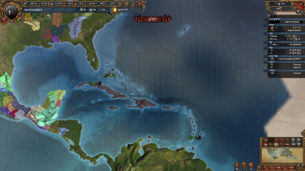 Yarr Harr a Pirate's Life For Me 업적 공략 - EU 팁/노하우 - Europa Universalis