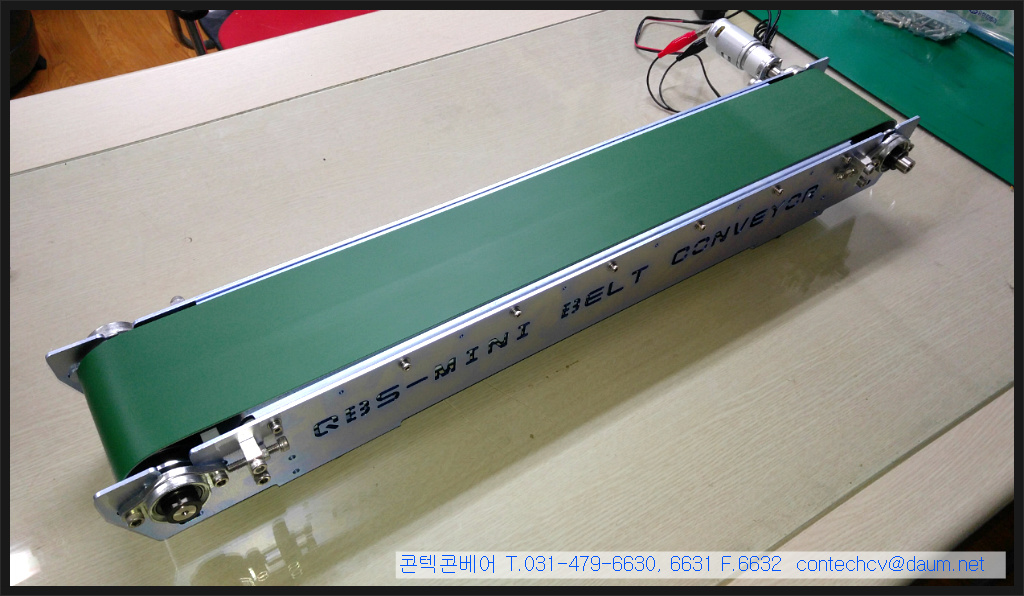 미니벨트컨베어 초소형벨트컨베어 Pvc벨트컨베어 벨트컨베어 벨트컨베이어 벨트콘베어 전시벨트컨베어 박람회벨트컨베어 대학생졸업작품 센서시연컨베어 평벨트 미니벨트컨베어 벨트
