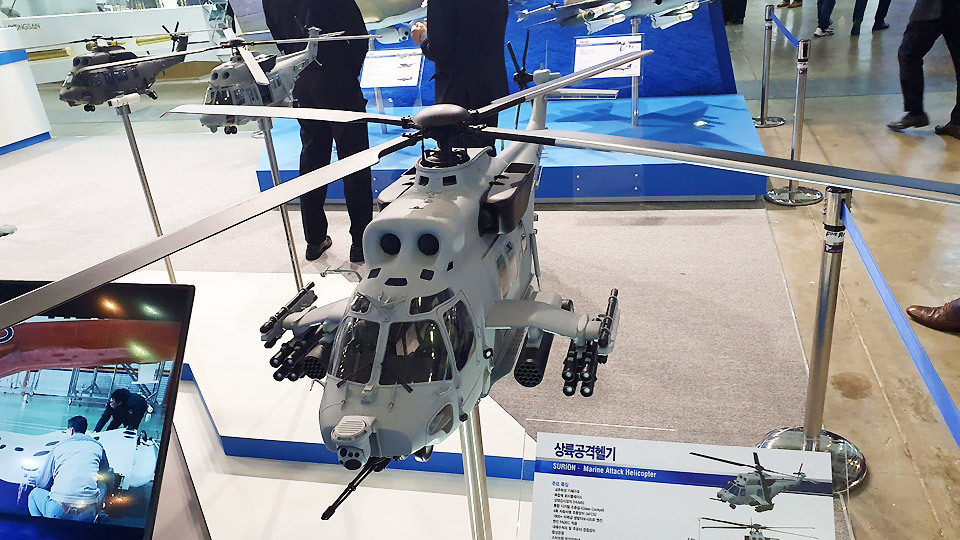 [KAI] 차세대 해병대 상륙공격 헬리콥터 MUH-1 Marine Attack Helicopter 마린온, 왜? - 행사정보 ...