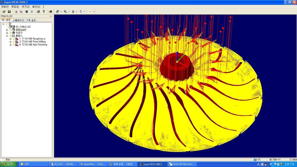 X5 MU1 BLADE EXPERT - Mastercam X 정보공유 - Master CAM 정보공유
