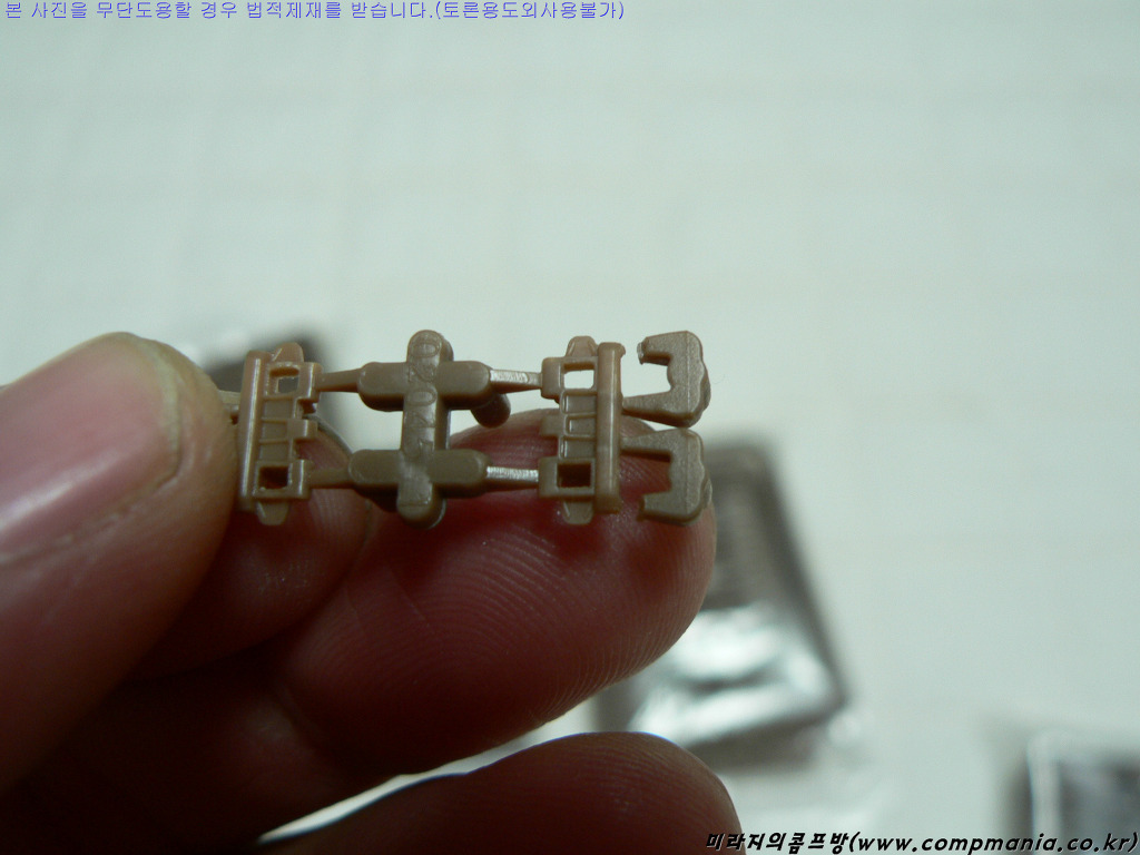 Krupp/Ardelt Waffentrager 88mm PAK-43 #01587 [1/35 TRUMPETER MADE IN ...