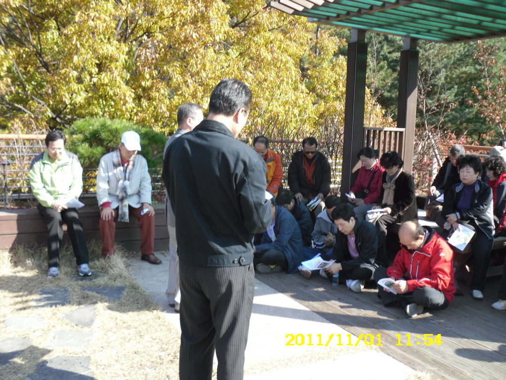 청남대 칼빈 대통령들 납시요!~^^ - 나누고싶은사진 - 부산칼빈신학교/Busan Calvin Theological Seminary