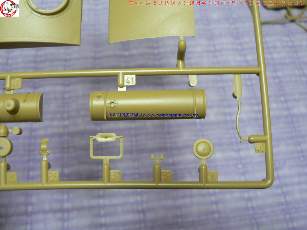 AEC MATADOR MID PRODUCTION TYPE #AF35239 [1/35th AFVCLUB MADE IN TAIWAN ...