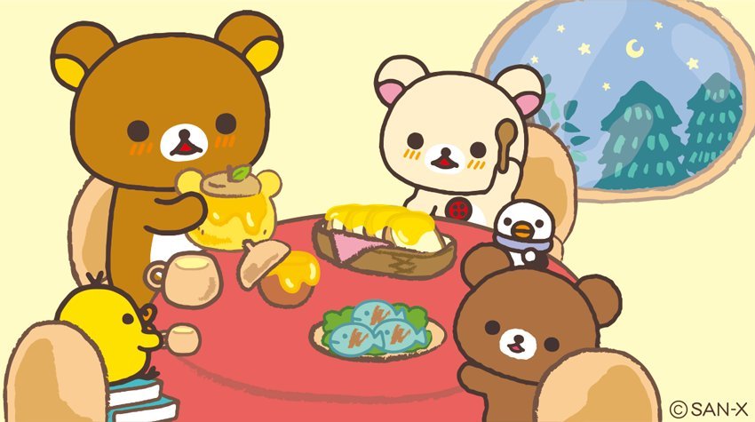 ＊리락쿠마 이미지＊13 - └ 잇게시판(콧멍으로 편입) - ＊여성시대＊ 차분한 20대들의 알흠다운 공간