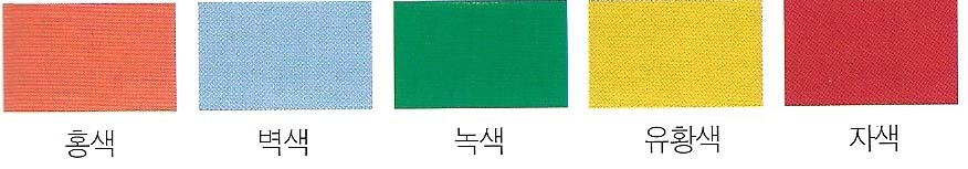 4. 한국의 전통색 - (1)오정색과 오간색, (2)음양오행사상과 의복, (3)한국인과 흰색 - 색채체계론 - 컬러리스트 Y&C 스터디