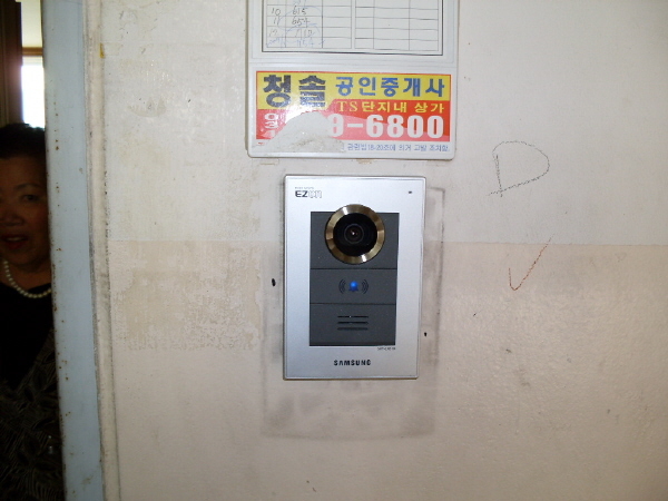 양주시 고읍동 삼성칼라비디오폰 SHT-704NV 시공모습 - 비디오폰 - 가드락