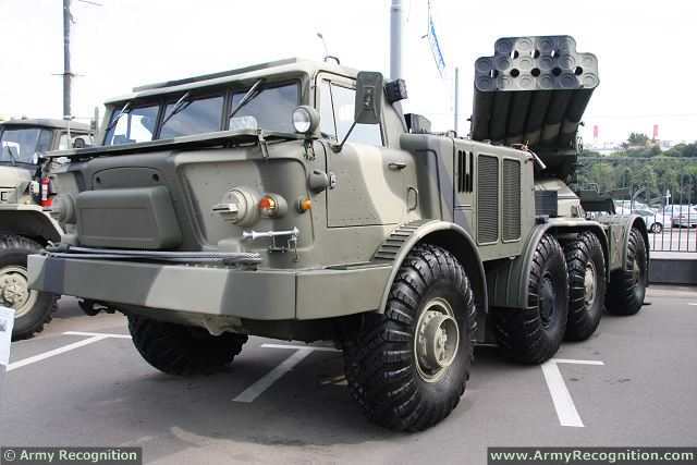 Russian 9P140 TEL of 9K57 Uragan Multiple Launch Rocket System # 01026 ...