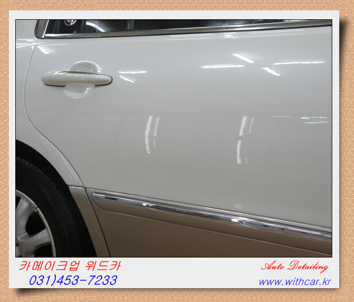 오피러스 뒤도어 휀더 흠집제거자동차판금도색차도색기스제거차긁힘덴트외형복원차량복원차량흠집차기스 자동차 복원 갤러리 카메이크업 위드카