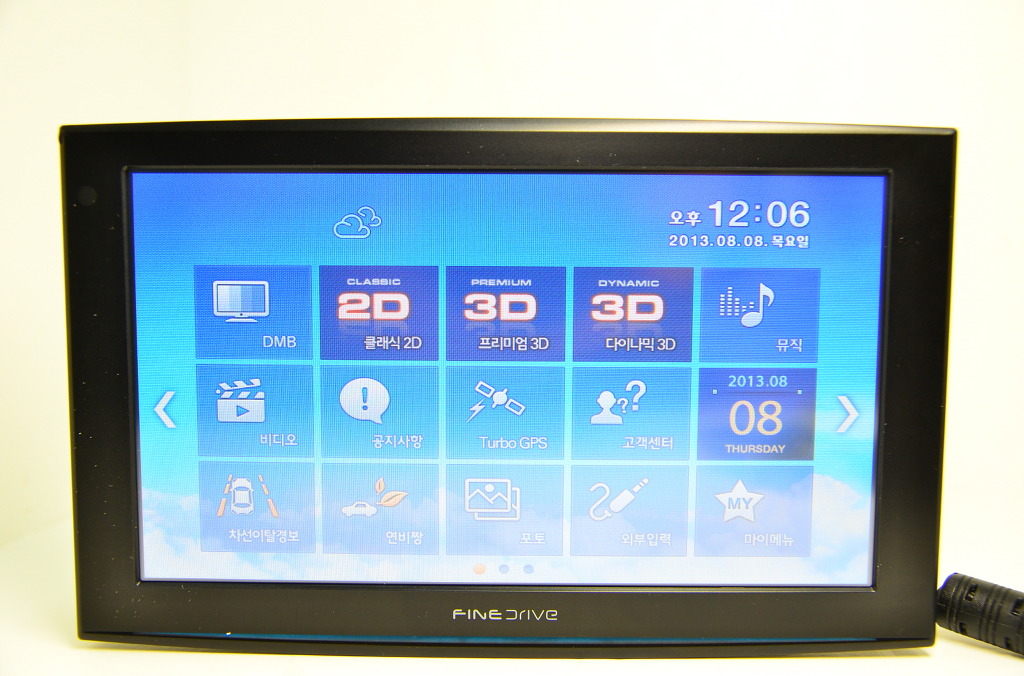 [리얼 3D 내비게이션]파인드라이브 iQ 3D 5000 디자인 및 하드웨어 기능 - ㅣ˚·. IQ 3D 5000 - 파인드라이브 공식 다음카페