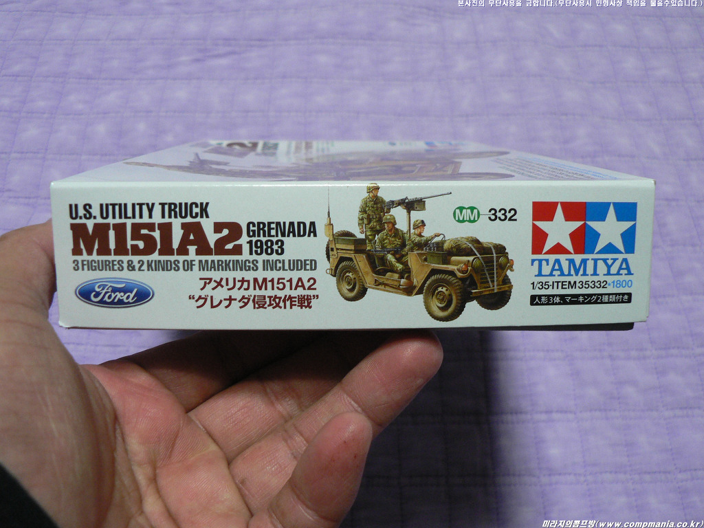 U.S Utility Truck M151A2 - "Grenada 1983" #35332 [1/35 TAMIYA MADE IN ...