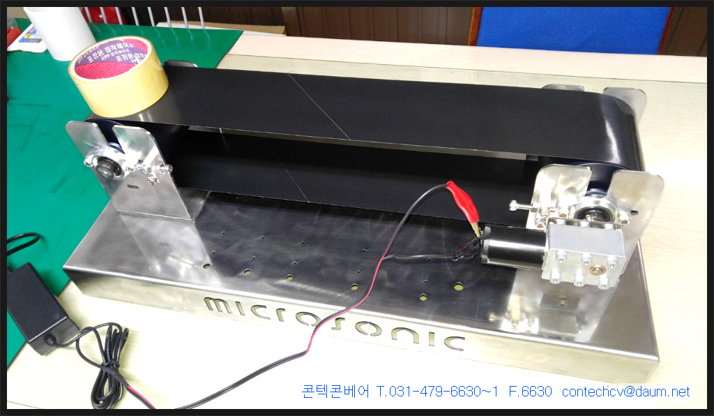 미니벨트컨베어 전시용벨트컨베어 테프론벨트컨베어 초소형벨트컨베어 소형벨트컨베어 미니컨베어 소형컨베어 대학생졸업작품컨베어 벨트사행감지컨베어 평벨트 미니벨트컨베어 벨트