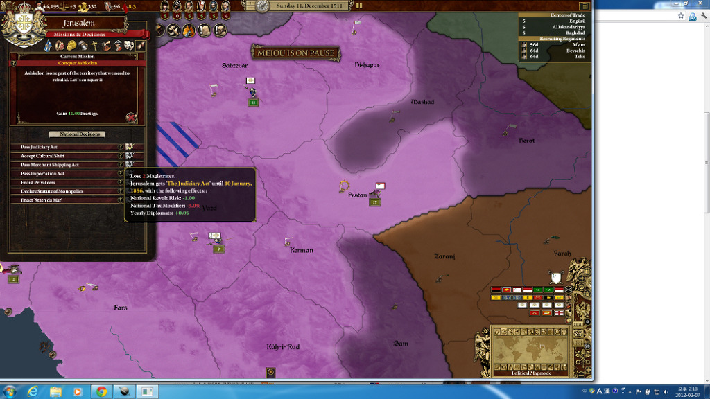 [meiou] 예루살렘의 부활 by 구호기사단 - 14 - - Europa Universalis - Europa Universalis