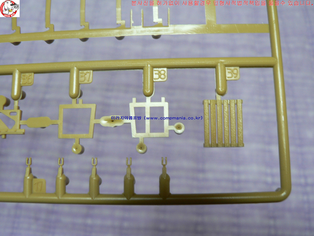 AEC MATADOR MID PRODUCTION TYPE #AF35239 [1/35th AFVCLUB MADE IN TAIWAN ...