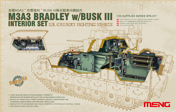 M3A3 /W BUSK III #MSS-006 [1/35th MENG MODEL MADE IN CHINA] - Ⅱ AFV ...