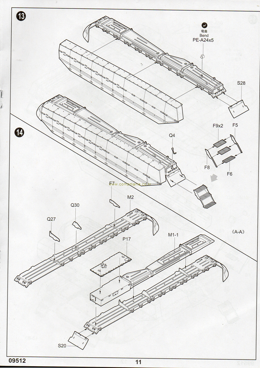 Ukrainian T-84BM Oplot MBT # 09512 [1/35th Trumpeter Made in China] PT3 ...