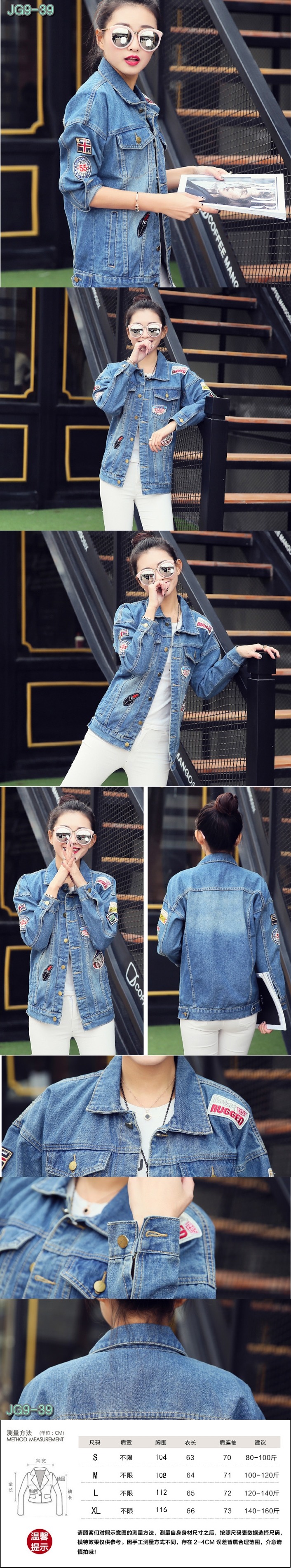 JG9 - 니트(스웨터),자수수공의류 - 신상플리츠