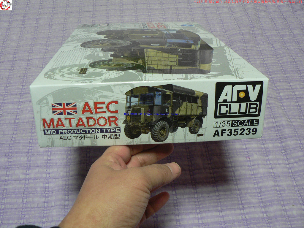 AEC MATADOR MID PRODUCTION TYPE #AF35239 [1/35th AFVCLUB MADE IN TAIWAN ...