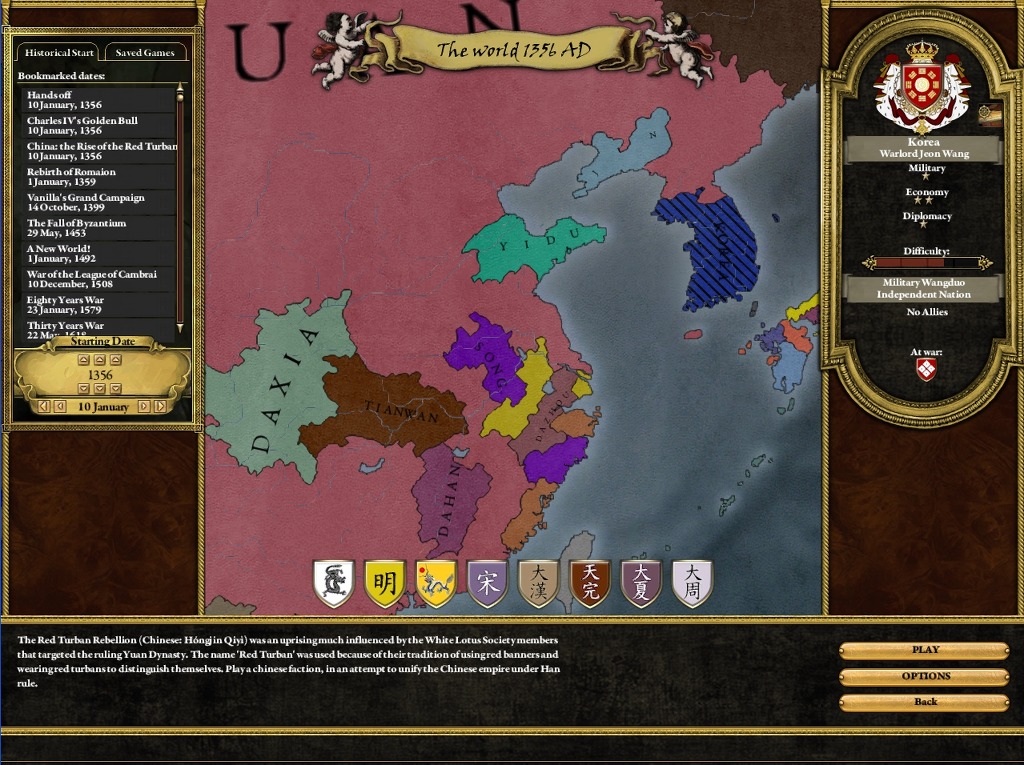 [MEIOU] 고려로 가자! 1-상황 점검과 플레이 방침 - Europa Universalis - Europa Universalis