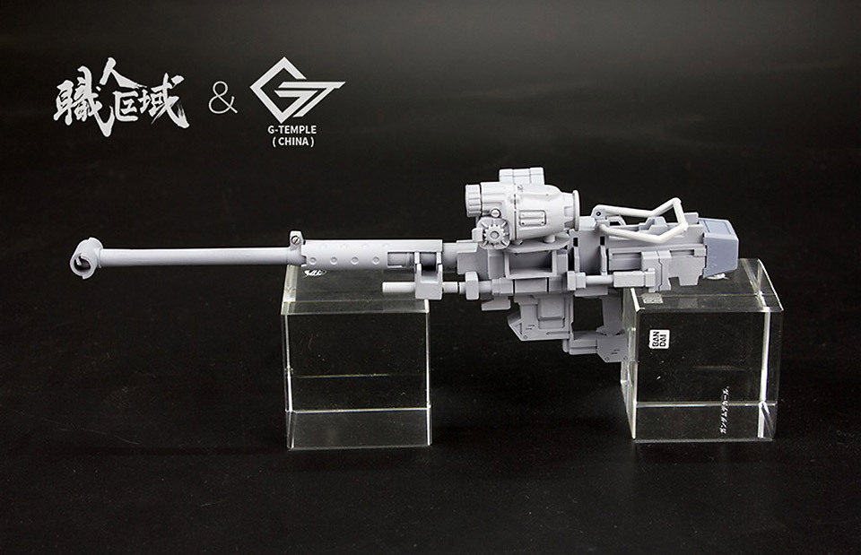 [Heavy Rifle] MG 짐 스나이퍼 전용, Heavy Rifle 1/100 HAR-MK01 & HAR-MK02 프리오더 ...