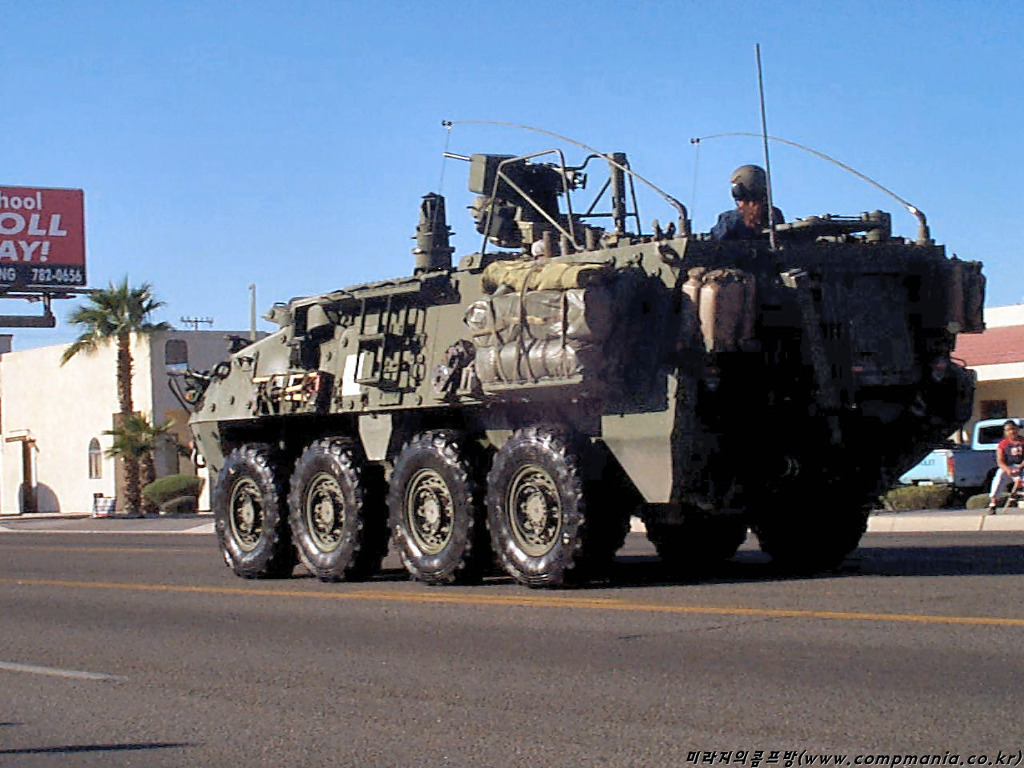 M1135 Stryker NBC RV #01560 [1/35 TRUMPETER MADE IN CHINA] - Ⅱ AFV ...